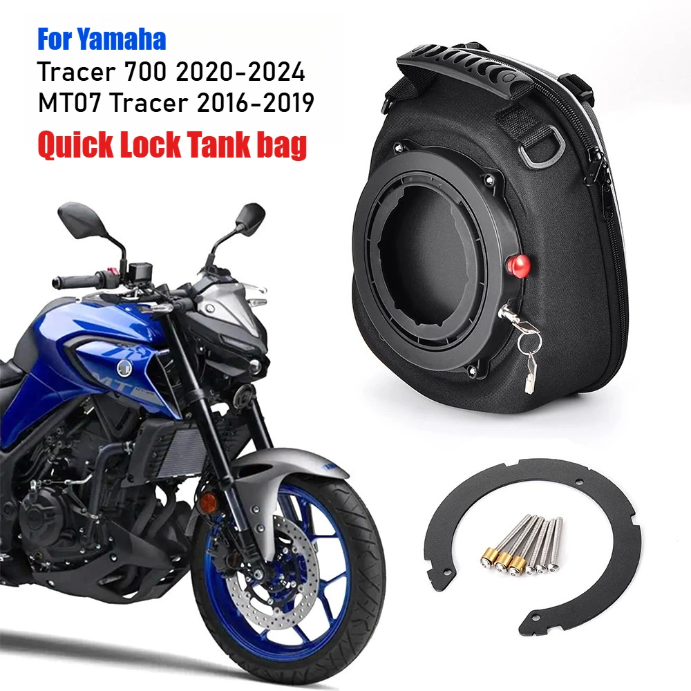 For Yamaha Tracer 700 MT07 Tracer MT10 / SP FZ25 Fazer YZF R6 R7 R1 R25 ...