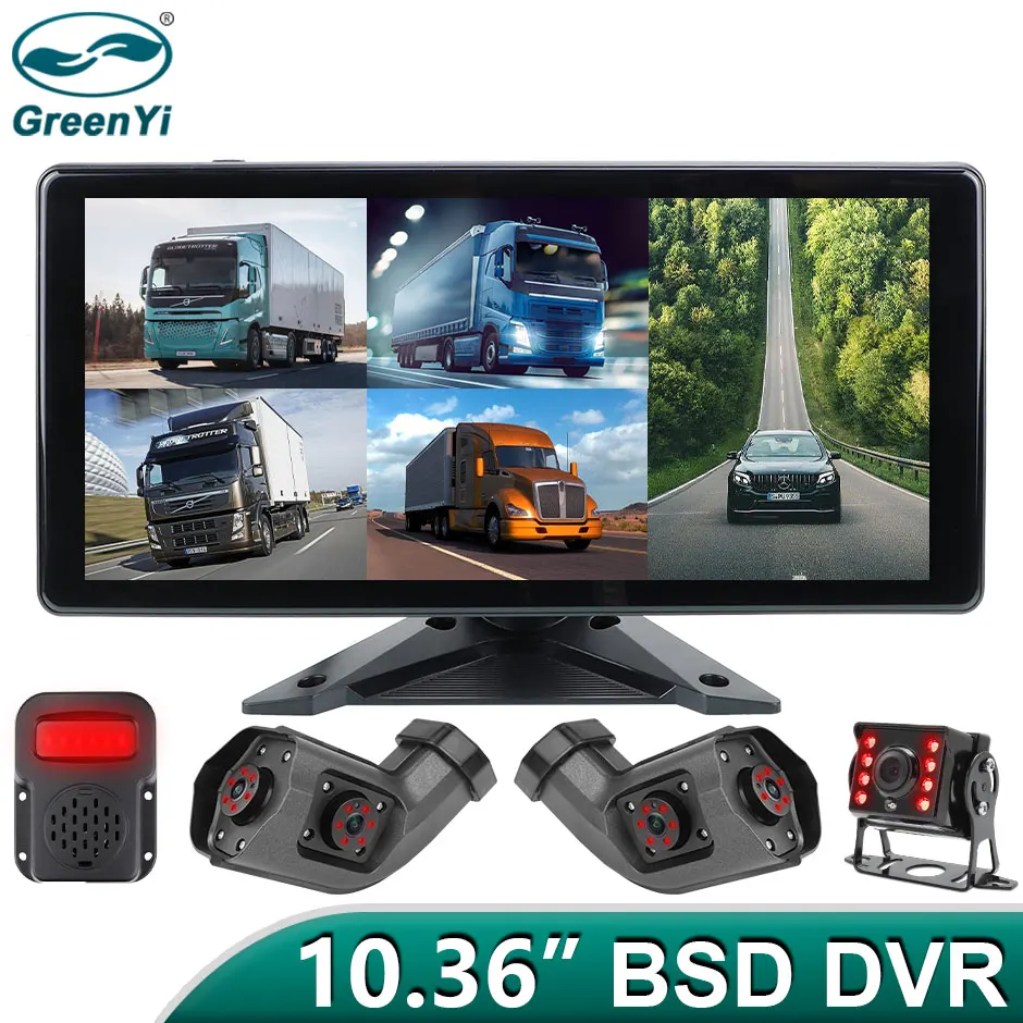 BSD-DVR-AHD-720P-10.jpg
