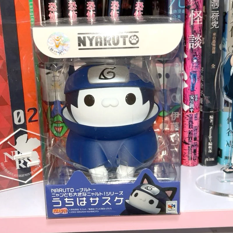 Nuevo producto Giant Meow One Piece Meow Hecho a mano Mercury Witch ...