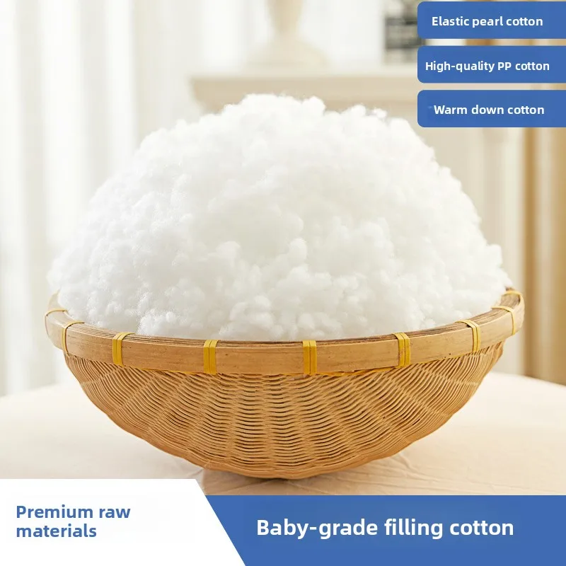 High Elastic Fiber Cotton down Pillow Core Pearl Cotton Filling ...