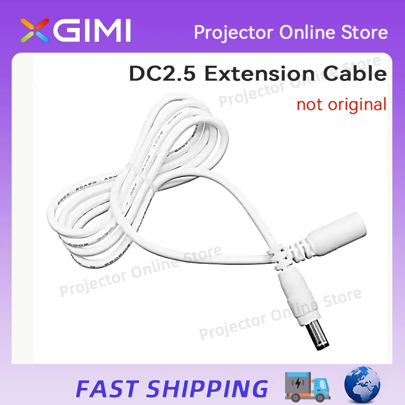 Projector-Accessories-DC-Power-Extension-Cable-1-5m-DC2-5-Extension ...