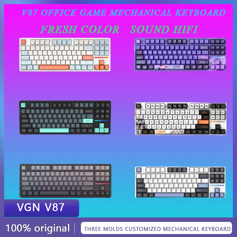 Vgn-V87-Mechanical-Keyboard-V87PRO-Wired-Wireless-Three-mode-Customized ...