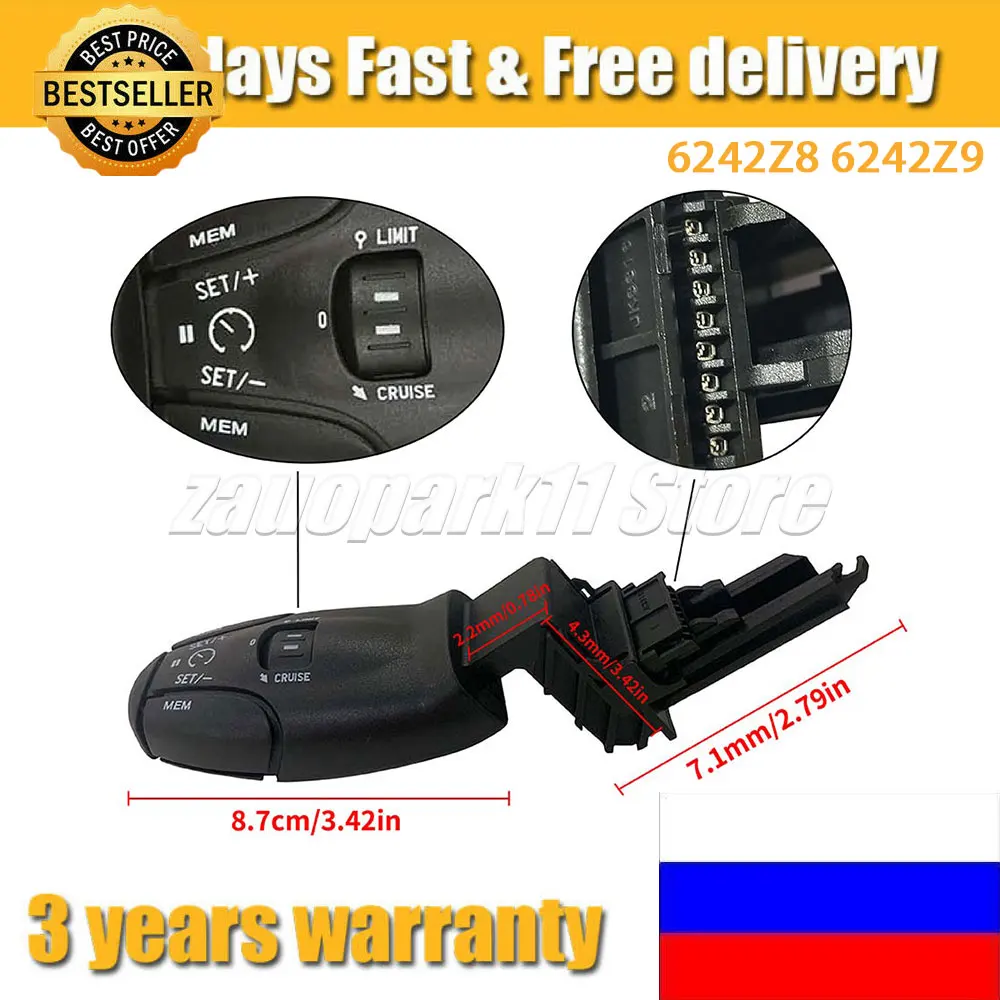 6242Z8-6242Z9-Cruise-Control-Stalk-Switch-With-Speed-Limit-For-Peugeot ...