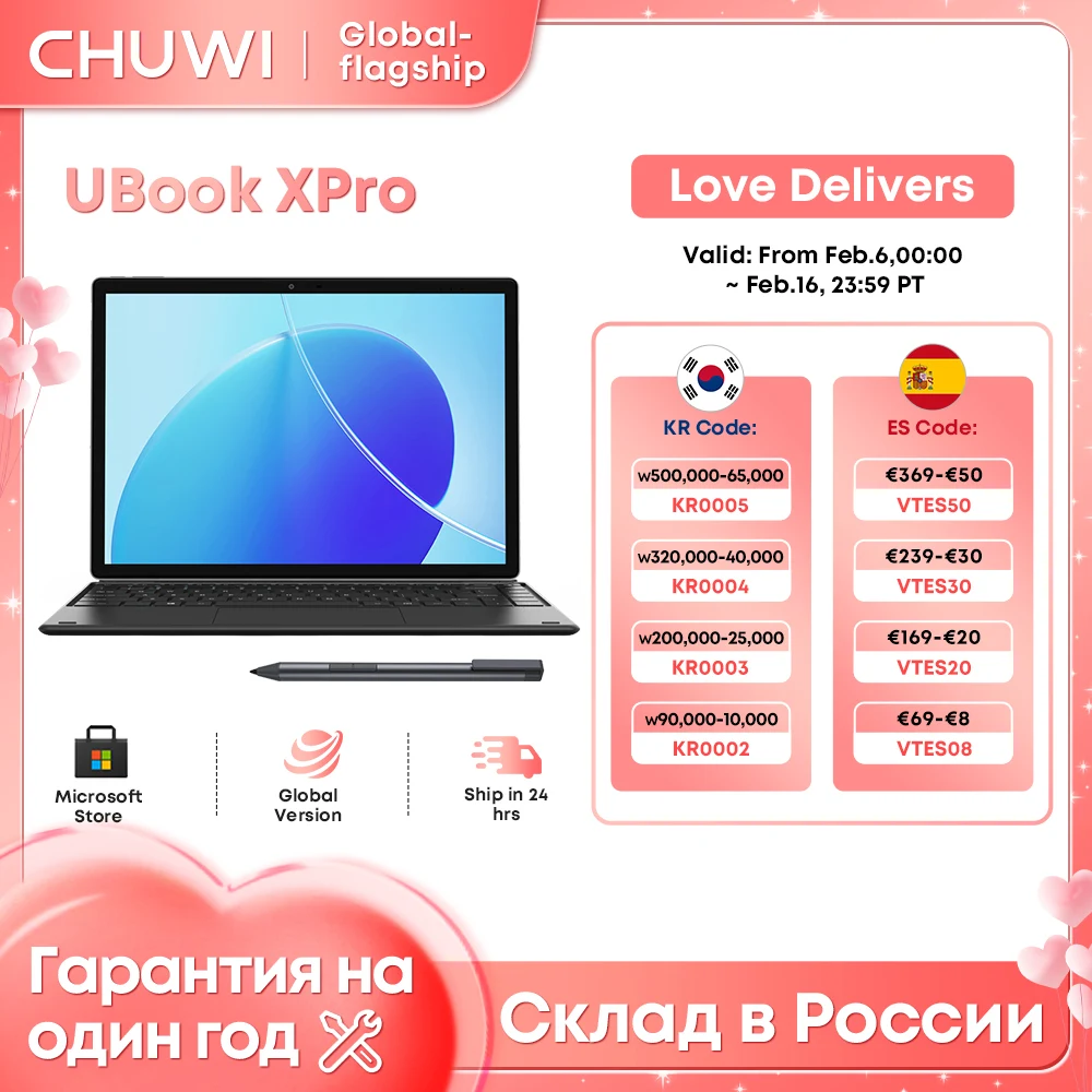 CHUWI-Tableta-Ubook-XPro-2-en-1-de-13-pulgadas-Tablet-con-Intel-i5 ...