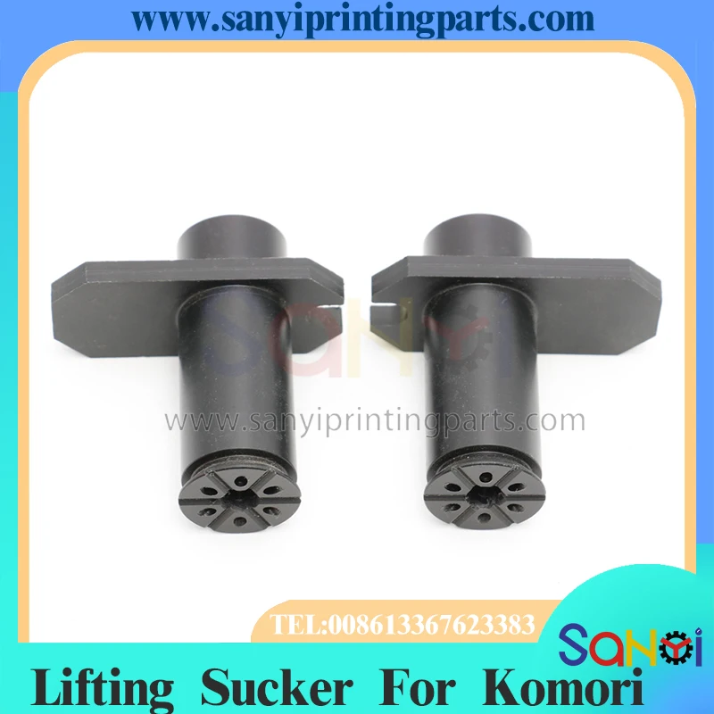 Best-Quality-printing-machinery-parts-Komori-paper-separator-divider ...