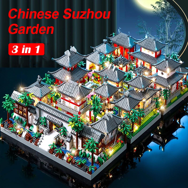 1800Pcs-Famous-Building-Block-Set-Suzhou-Classic-Garden-Series-China ...