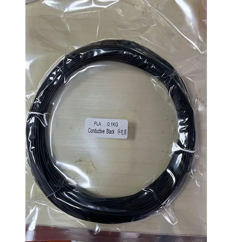 Conductive PLA FILAMENT – 3DM