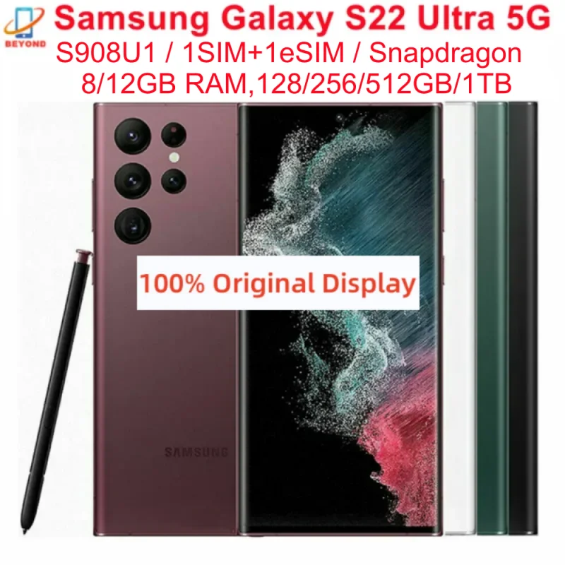 Samsung-Galaxy-s22-Ultra-5g-s908U1-6-8-amoled-rom-128-GB-256-GB-512GB.png