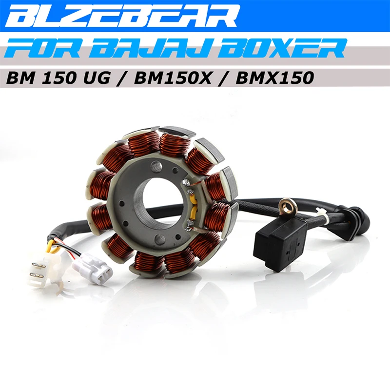 For BAJAJ BOXER bm150 bm 150 accessories 5 gear bajaj boxer 150 ...