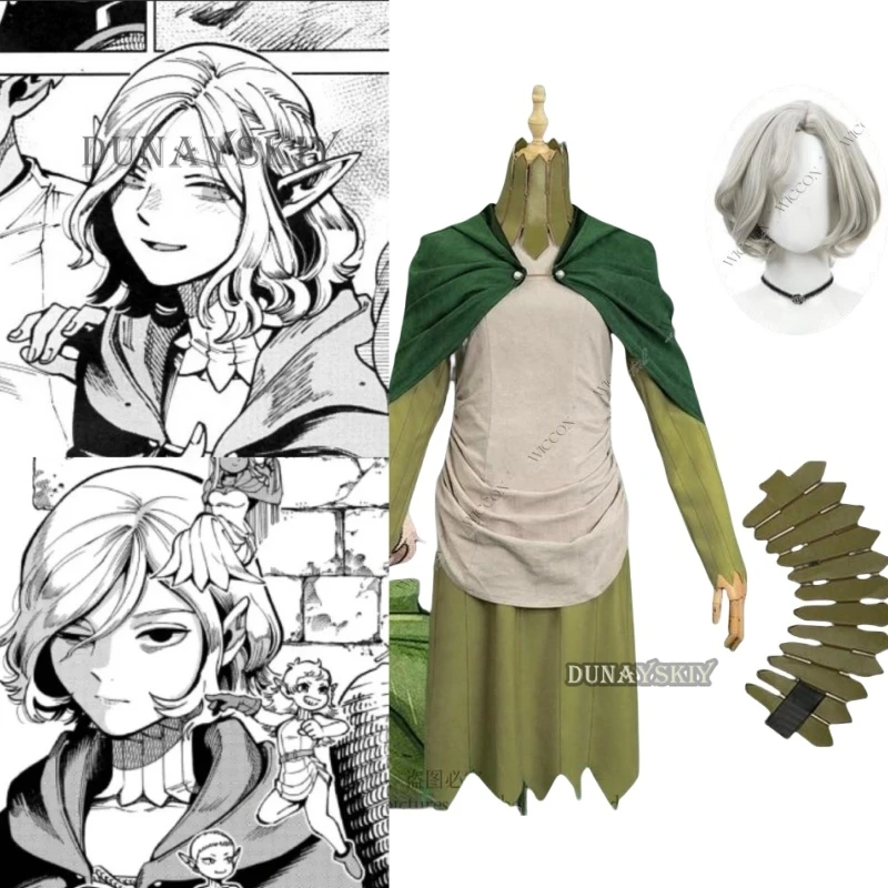 Anime-Delicious-in-Dungeon-Mithrun-Cosplay-Costume-Wig-Uniform-Cloak ...