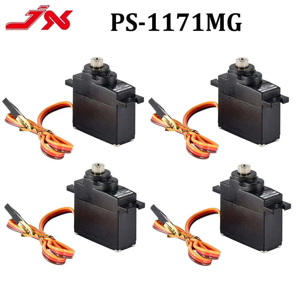 JX-PS-1171MG-RC-DIY-17g.jpg