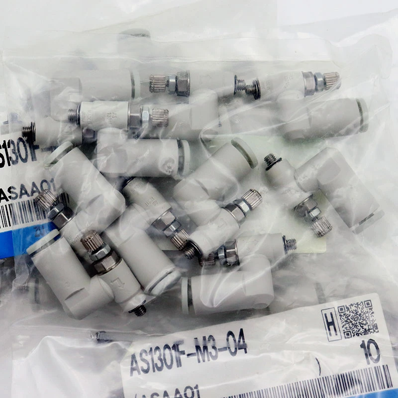 SMC airflow velocity control valve with quick coupling Vientiane type ...