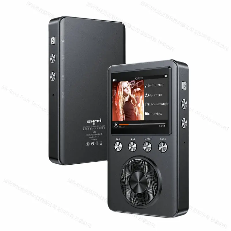 Shmci-C60-Professional-High-Quality-Original-Demo-HIFI-DSD256-Lossless ...