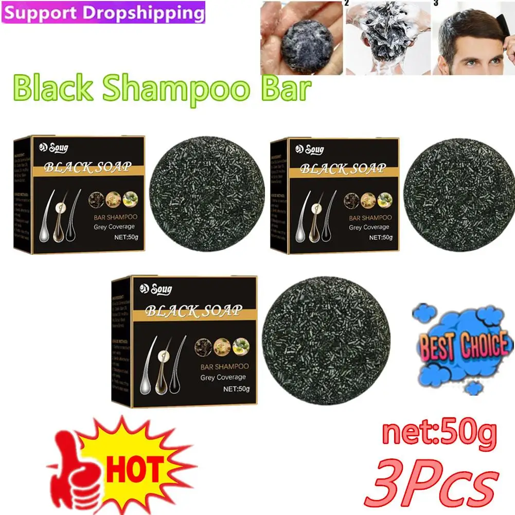 3pcs-Hair-Shampoo-Soap-Polygonum-Multiflorum-Shampoo-Soaps-Cover-Gray ...