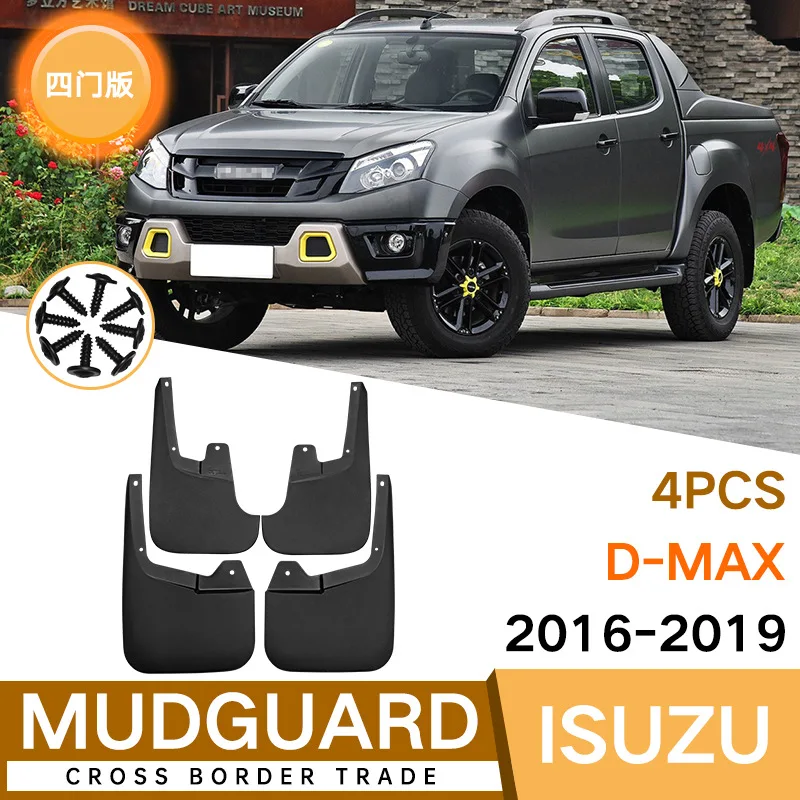 MudFlaps-FOR-ISUZU-D-MAX-2016-2019-Car-Splash-Guards-Fender-Set-Parts ...