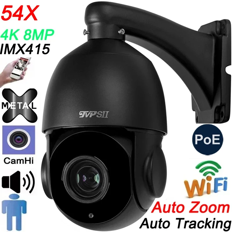 Max-512G-C-mera-de-seguran-a-IP-infared-Auto-Tracking-CamHi-H-265-8MP ...