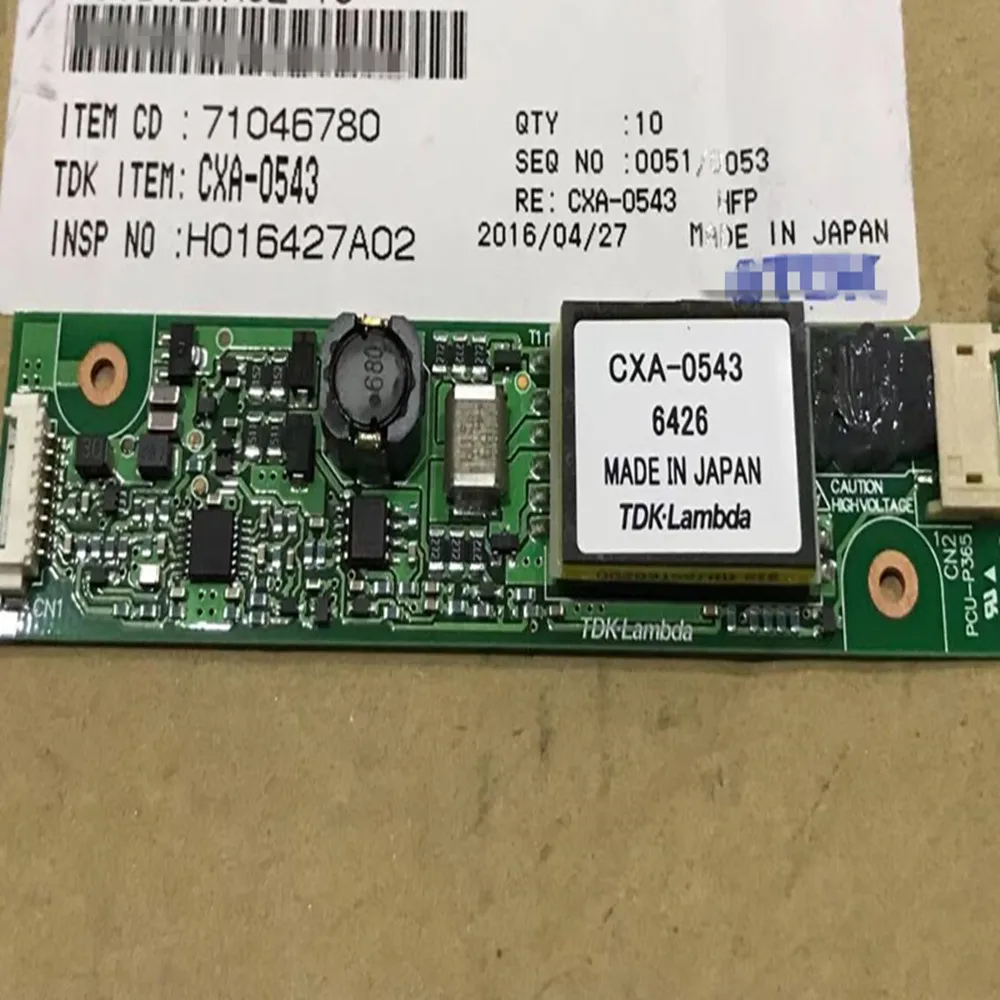 84PW041-CXA-0320-CXA-0374-CXA-0437-CXA-0442-CXA-0493-CXA-0393-CXA-0537 ...