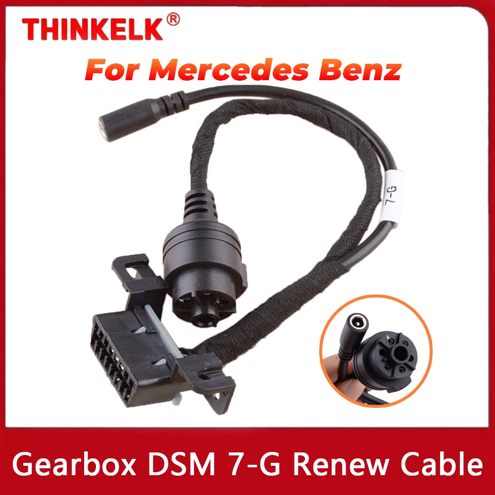 Gearbox-DSM-7-G-Renew-Cable-For-Mercedes-Benz-MB-Gearbox-for-VVDI-MB ...