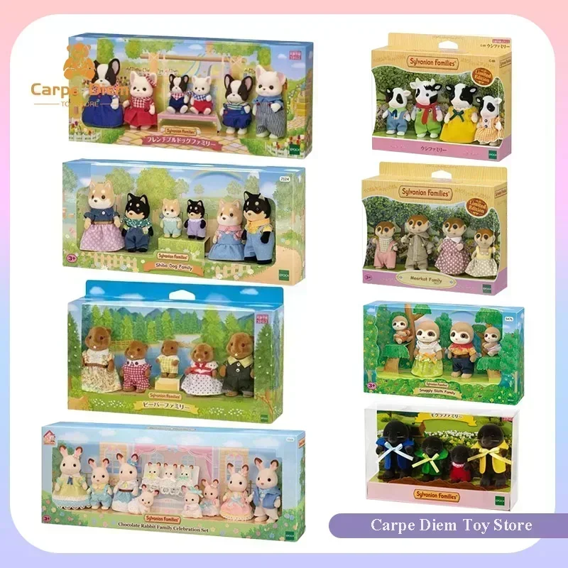 Sylvanian-Families-Anime-Figure-New-Series-Ternurines-Sylvanian-Family ...