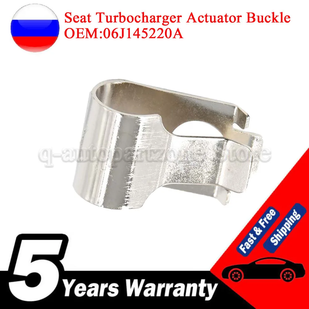 For-Volkswagen-Audi-Seat-Turbocharger-Actuator-Buckle-06J145220A-Car ...