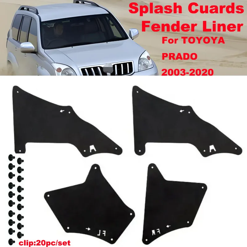 For-Toyota-Land-Cruiser-Prado-Mud-Flaps-Splash-Guards-Mudflaps-Fender ...