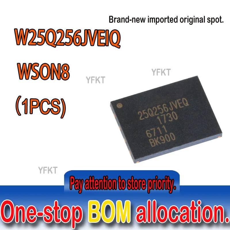 Parche original spot W25Q256JVEIQ WSON8 32 MB 256 mbit sram chip de memoria IC FLASH 256 M SPI ...