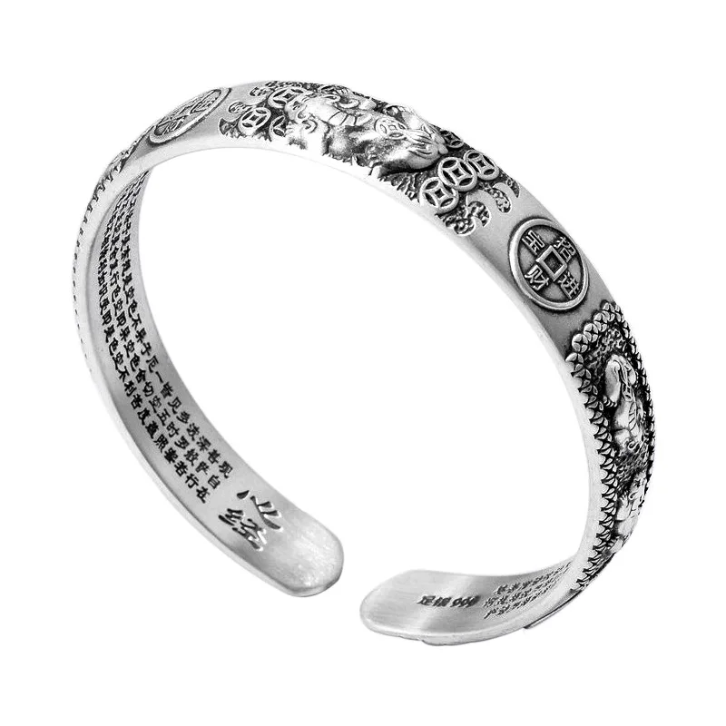 10mm-Width-Real-Silver-Tradition-Festive-Pixiu-Fortune-Bangle-S999 ...