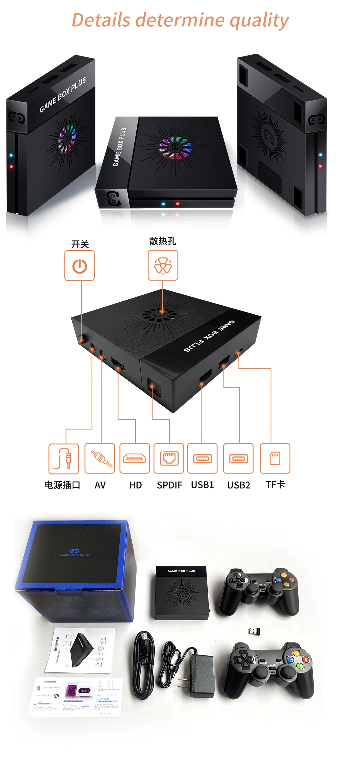 Super Game Box Retro Console - 128GB 10000+ 2D/3D Classic Games 4K HDMI ...