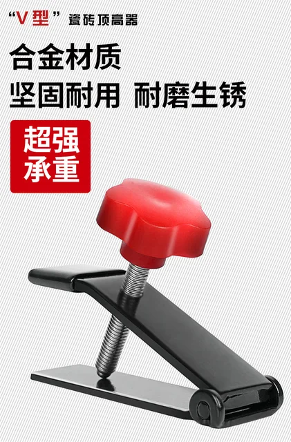 Tile Top Height Device To Adjust The Height and Height of The Wall ...