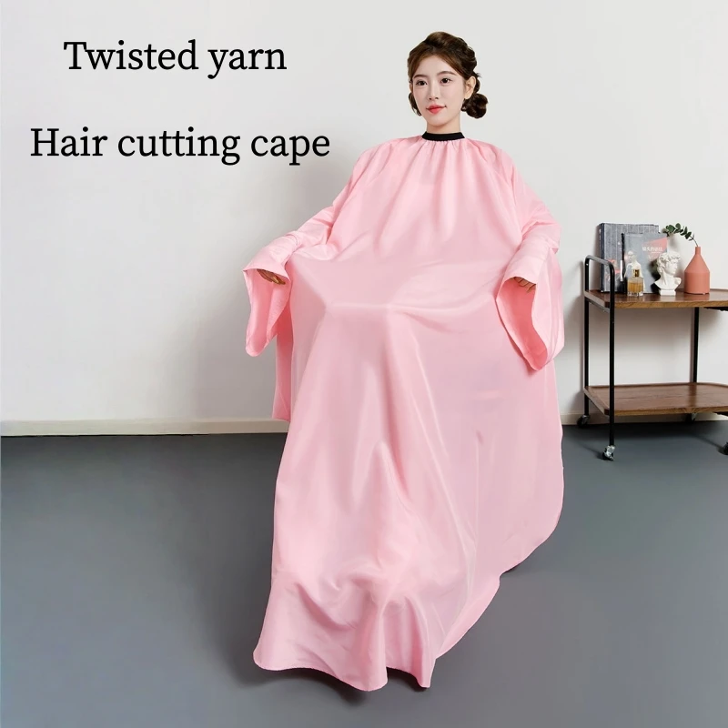 Length 180cm Hair Cutting Cape Twisted Yarn Hairsalon Hairdressing ...