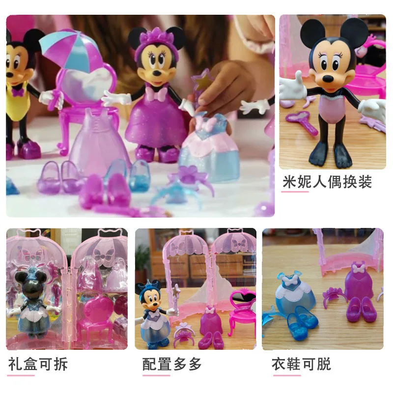 Mickey Mouse Clubhouse Toy House