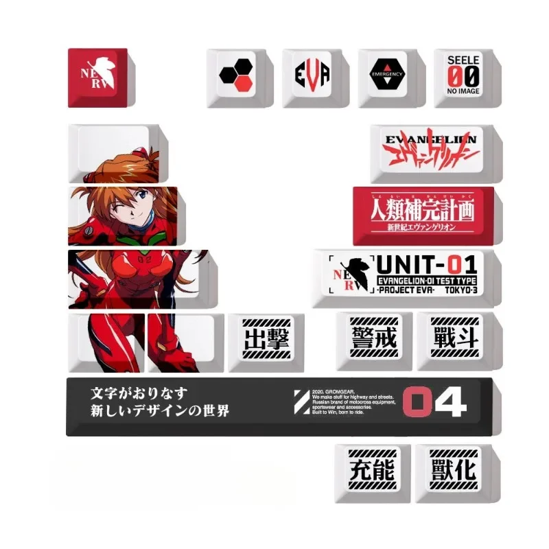 NEON-GENESIS-EVANGELION-EVA-anime-cartoon-personality-Teclado-mec-nico ...