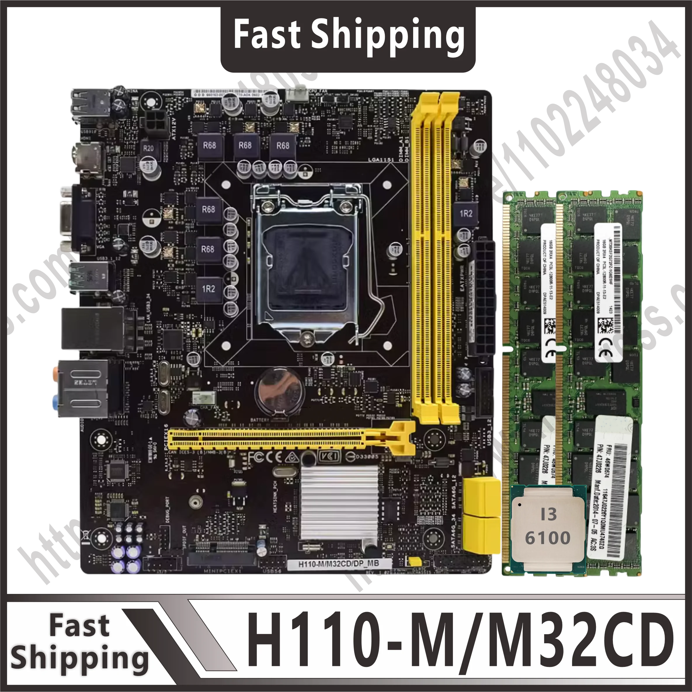 Conjunto de placa-mãe LGA 1151 H110-M/M32CD, com CPU i3 6100 + DDR3 8G ...