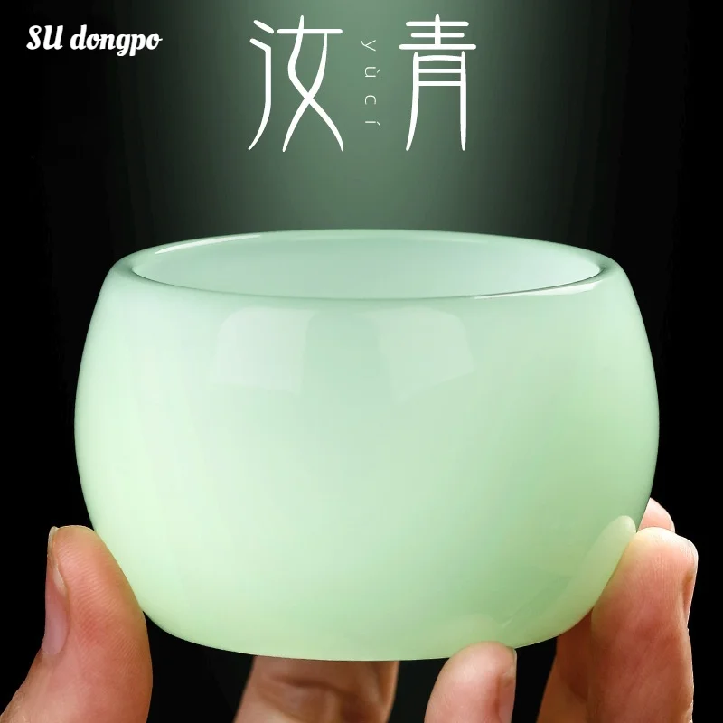 1pcs China Cyan Jade Porcelain Tea Cup High Quality Porcelain Home ...