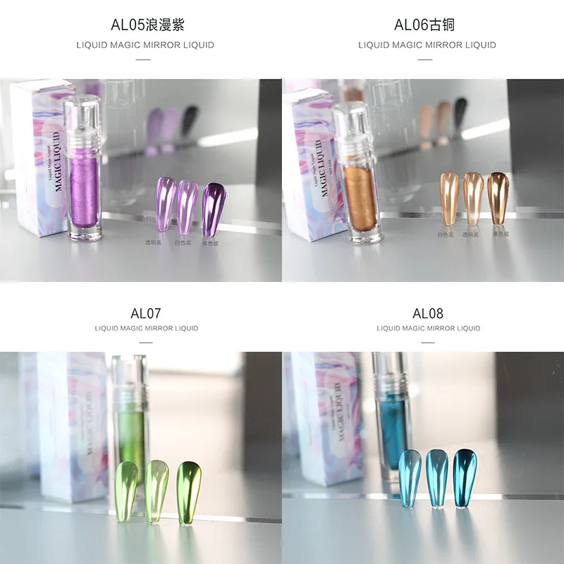 Maybelline Mirror Magic