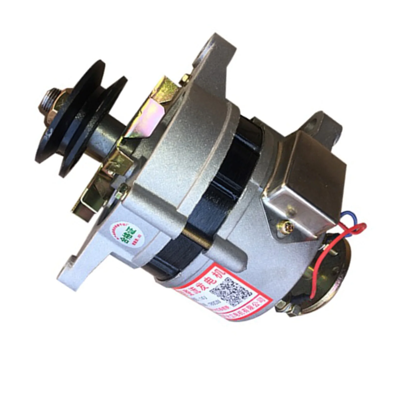 Copper In A Generator