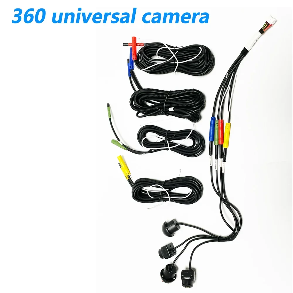 360-degree-camera-1080P-AHD-right-left-front-rear-view-camera-suitable ...