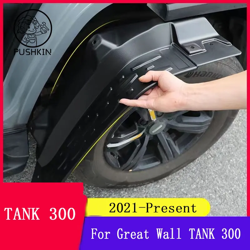 Car Mudguard for Great Wall WEY Tank 300 2023 24 Accessories Front Rear ...