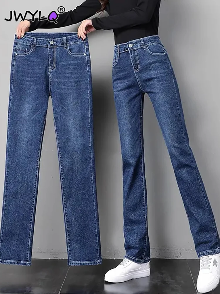 Pantalones-rectos-de-cintura-alta-para-mujer-Vaqueros-holgados-y ...