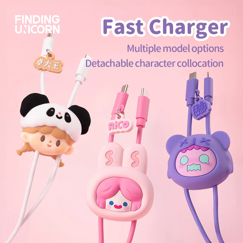 Finding-Unicorn-Fast-Charger-zZoton-RiCO-ShinWoo-CUTE-CHARGER-CARTOON ...