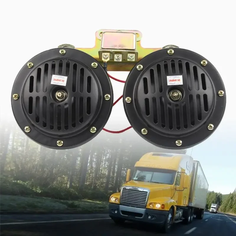 Car basin shaped horn waterproof super loud 12V/24V disc shaped ...