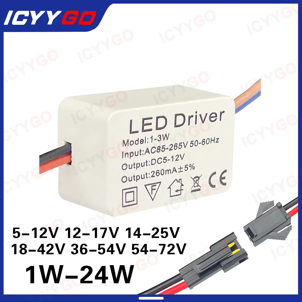 LED-Driver-260mA-600MA-1W-3W-5W-7W-15W-18W-24W-36W-DC5-12V-12-17V.jpg
