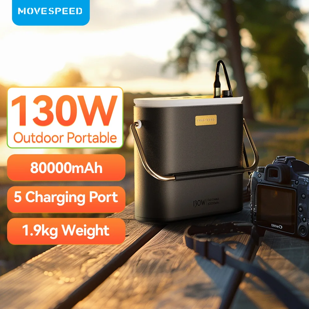 MOVESPEED-S80-Power-Bank-80000mAh-130W-Fast-Charging-Portable-Outdoor ...
