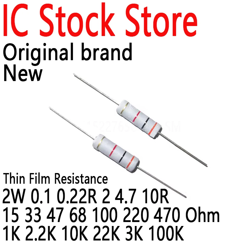 20PCS-Meta-lOxide-Film-Resistors-Ring-Power-Resistor-2W-0-1-0-22R-2-4-7.jpg