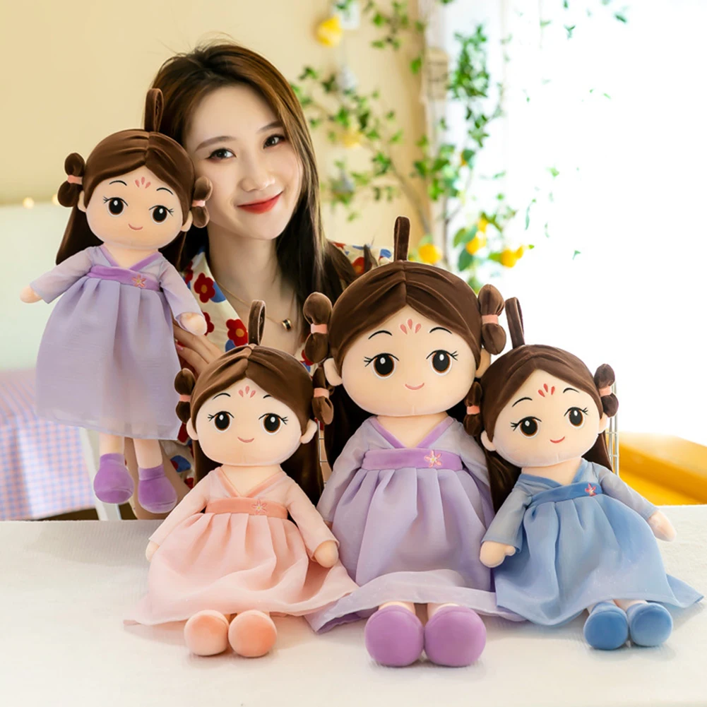 45CM Doll Clothes hanfu Dolls Accessories Plush Doll's Clothing Chinese ...