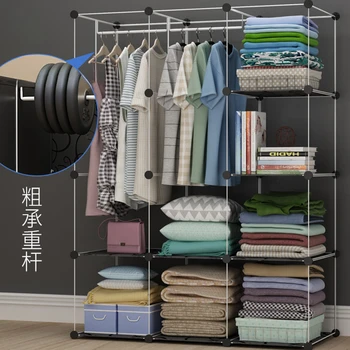 Wardrobes – Buy Wardrobes with free shipping on aliexpress