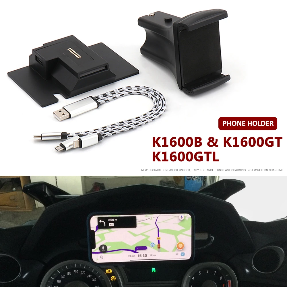 Motorcycle Phone Holder One-click unlock Navigation bracket For BMW ...