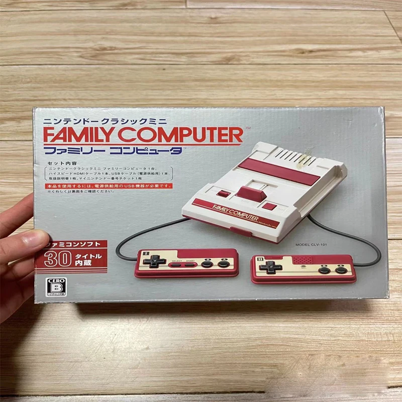 Consola-de-juegos-cl-sica-roja-y-blanca-para-Nintendo-FC-mini-consola ...