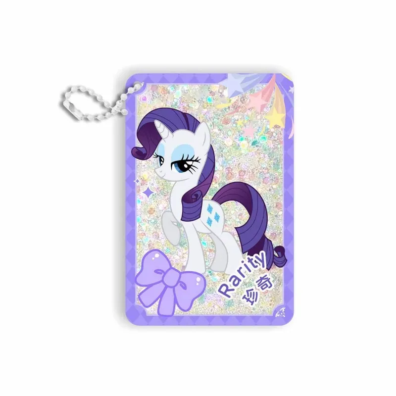 My-Little-Pony-Perimeter-Quicksand-Mahjong-Card-Tile-Twilight-Sparkle ...