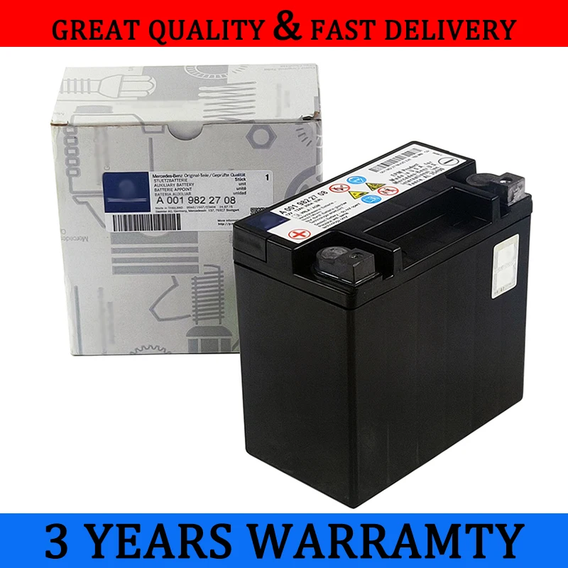 Suitable-for-Mercedes-Benz-auxiliary-battery-battery-auxiliary-starting ...